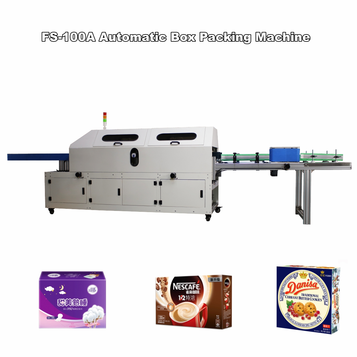PRODUCTS Commodity Packing Machines_Composite Paper Cans Machine China ...